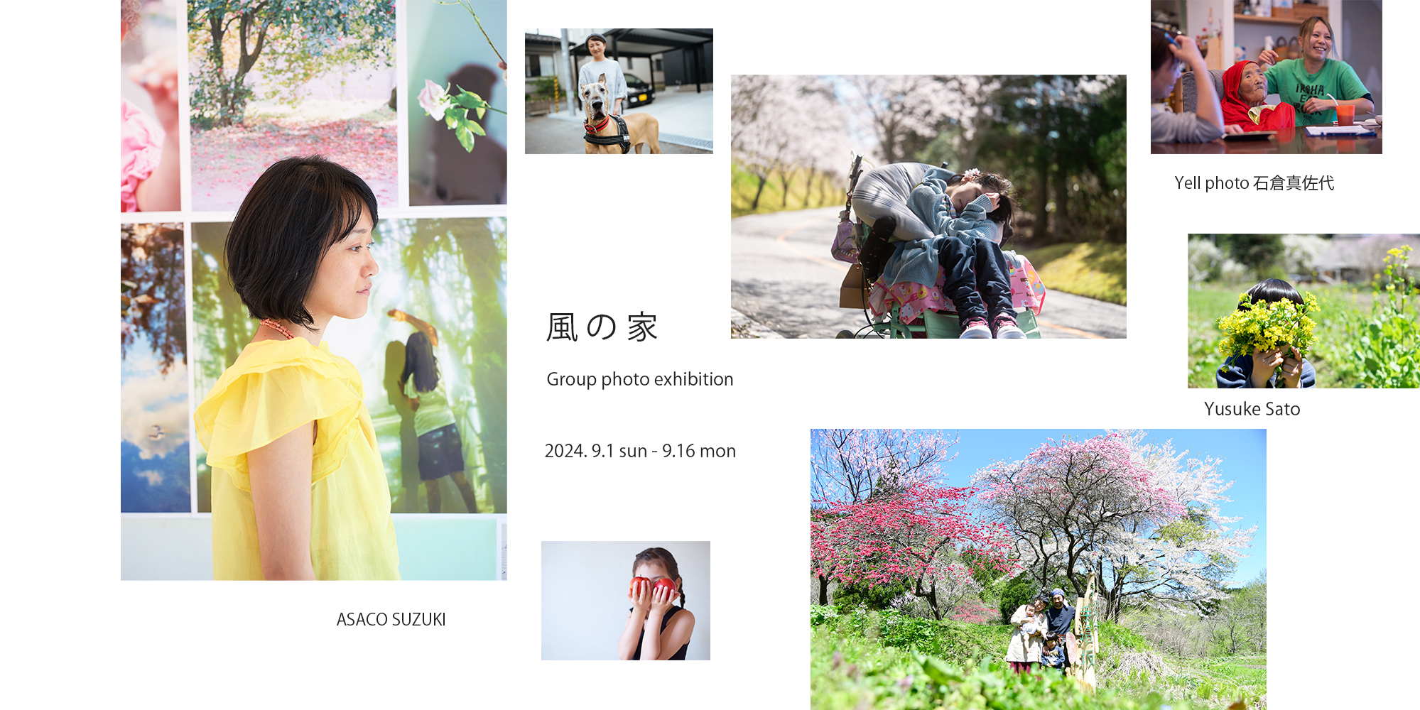 Group photo exhibition - YUSUKE SATO